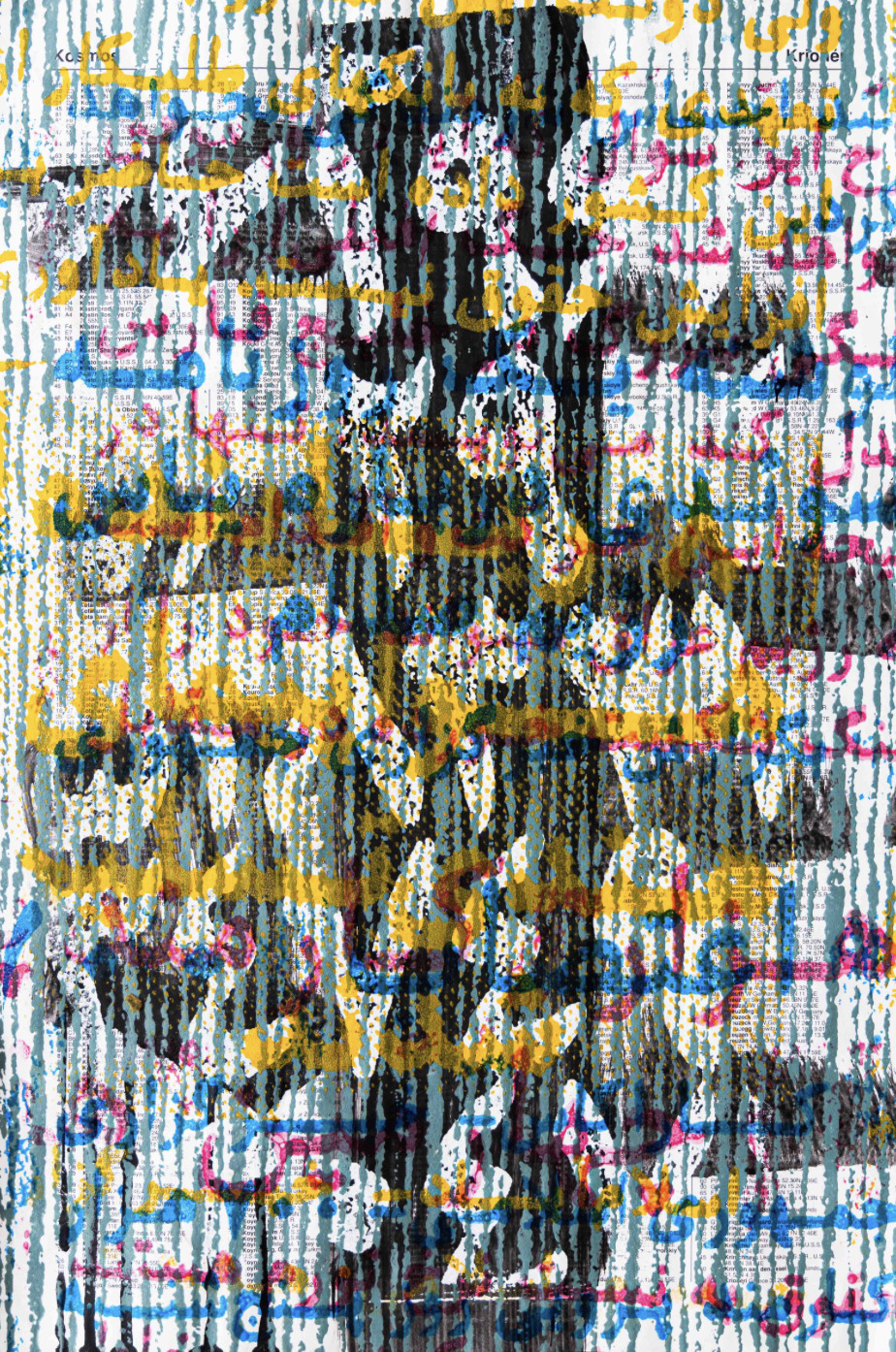 Ali Dadgar: Disoriental Exhibition - ADVOCARTSY - Los Angeles Based ...