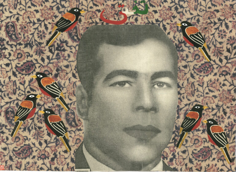 Afsoon - ADVOCARTSY - Iranian Contemporary Artist Afsoon