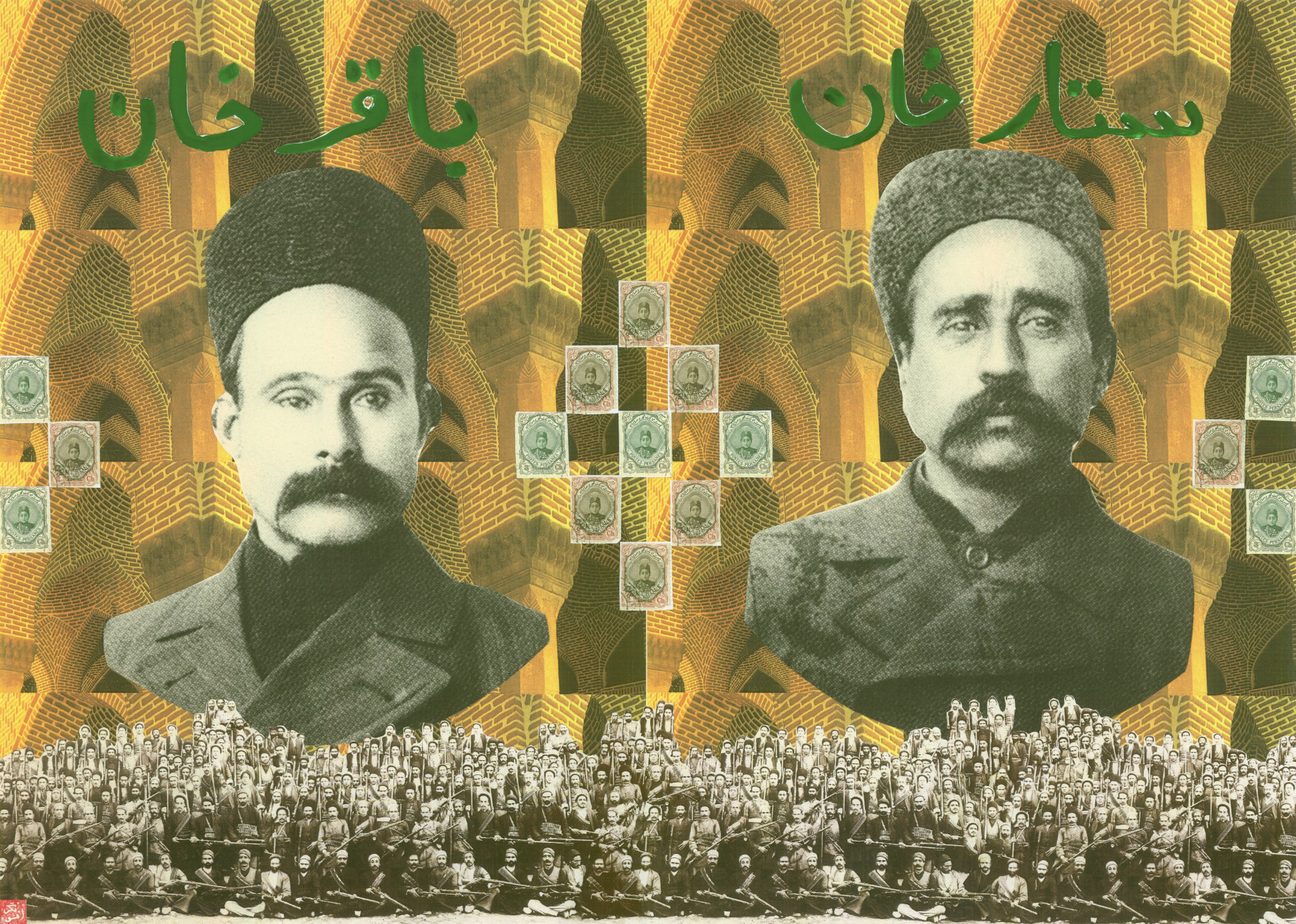 Afsoon - ADVOCARTSY - Iranian Contemporary Artist Afsoon